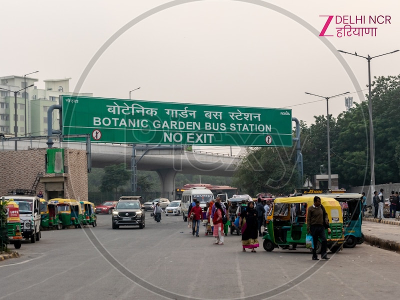 नोएडा बॉटनिकल गार्डन स्टेशन और बस स्टेशन को मिलेगा नया रूप, मेट्रो लाइन ...