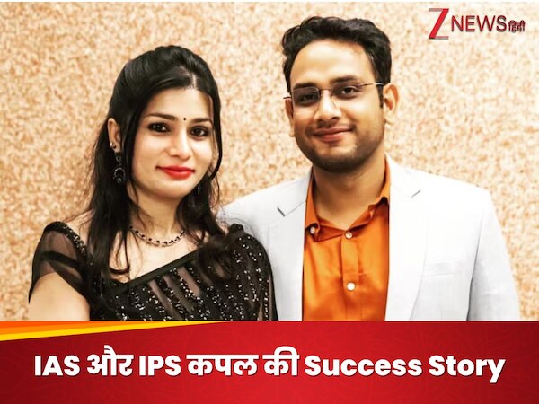 UPSC Success Story IAS Yuvraj Marmat and IPS P Monica civil exam motivation love couple marriage ...