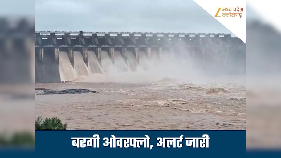 flood alert issued in narmada river due to opening of 9 gates of bargi ...