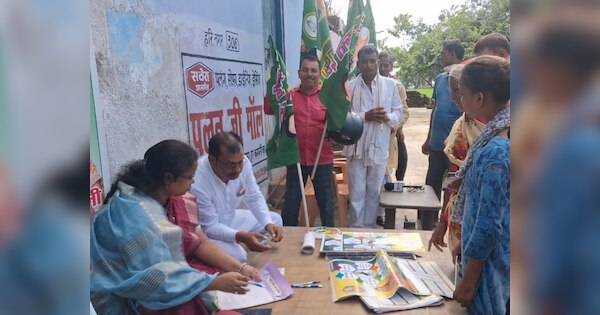 Abha Rani started public relations campaign in Jehanabad under Mai ...