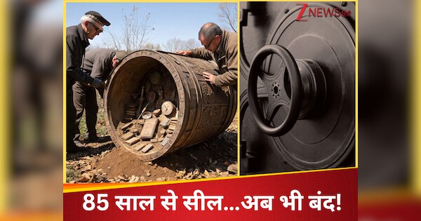 वैज्ञानिकों ने 85 साल पहले क्यों दफनाया था 'टाइम कैप्सूल', 6,000 साल ...