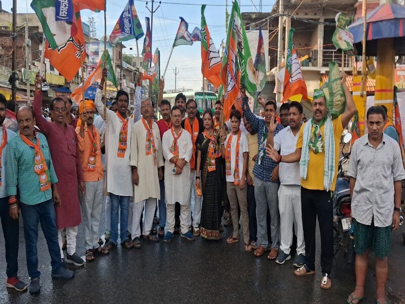 Bihar Bandh BJP workers protest on road in Jehanabad | Bihar Bandh ...