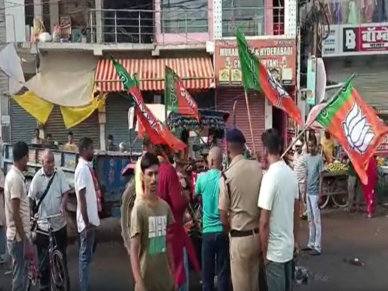 Bihar Bandh BJP workers protest on road in Jehanabad | Bihar Bandh ...