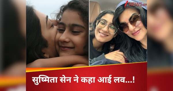 Sushmita Sen celebrated her daughter Renee Sen birthday shared ...
