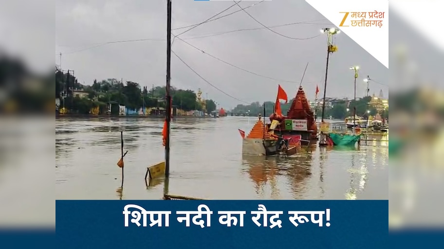 kshipra river flood Many temples of Ram Ghat submerged administration ...