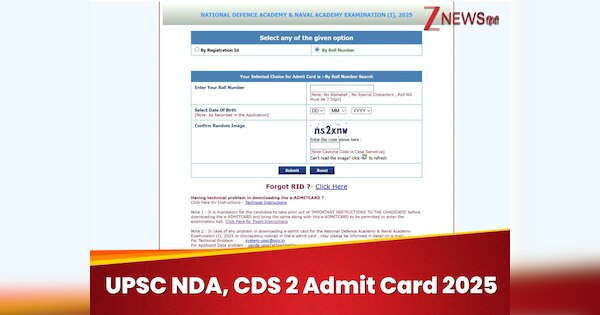 UPSC NDA NA and CDS 2 Admit Card 2025 download here upscgovin exam date ...
