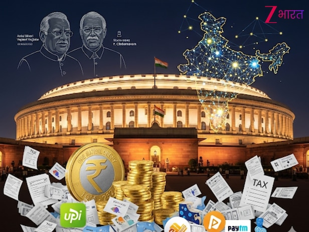 GST implemented first time in India history implementation 2017 know ...