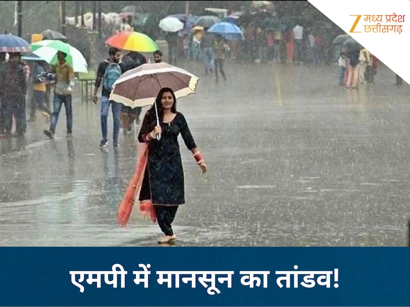 heavy rainfall warning in 36 district of mp weather today 5 sep flash flood risk alert in dhar ...