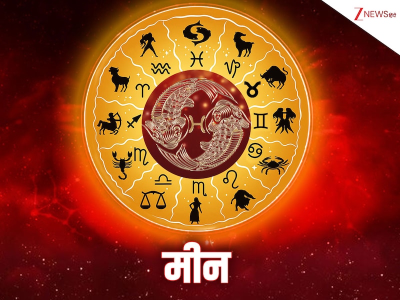 Weekly Love Horoscope in hindi 8 to 14 september 2025 saptahik love ...