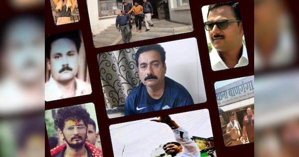 top dreaded gangsters in mp sudhakar rao Vijay Yadav durlabh kashyap ...