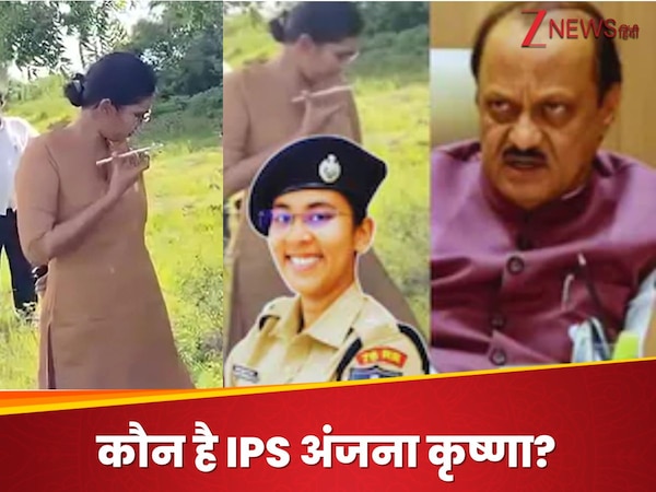 Who is IPS Anjana Krishna batch age current posting birthplace ...