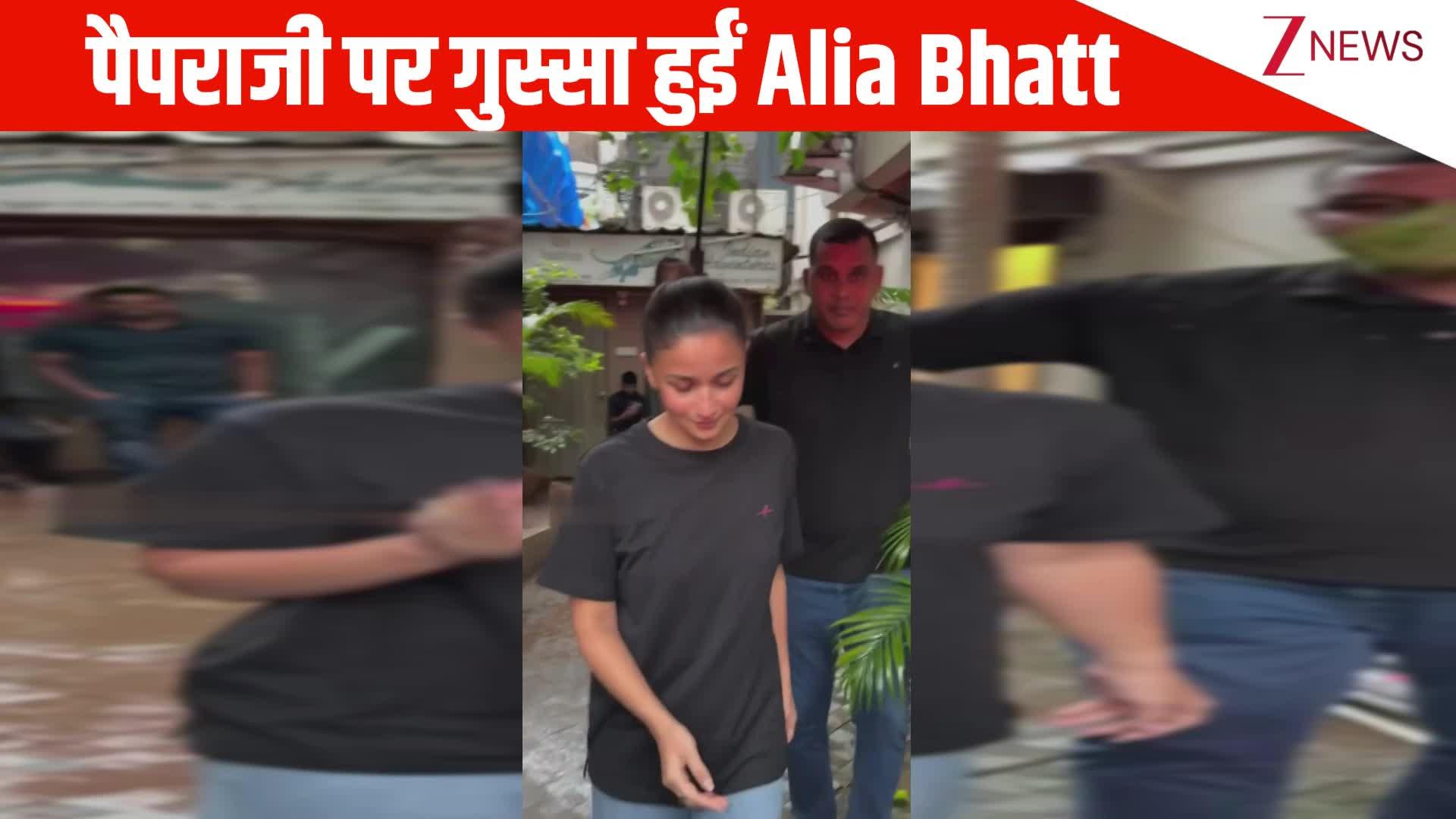 alia bhatt gets angry with paparazzi behavior instagram reels goes ...