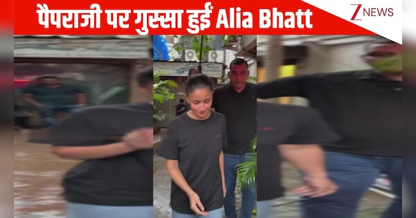 alia bhatt gets angry with paparazzi behavior instagram reels goes ...