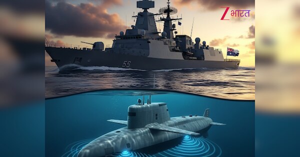 Royal Australian Navy saab auv62 at autonomous training target ...