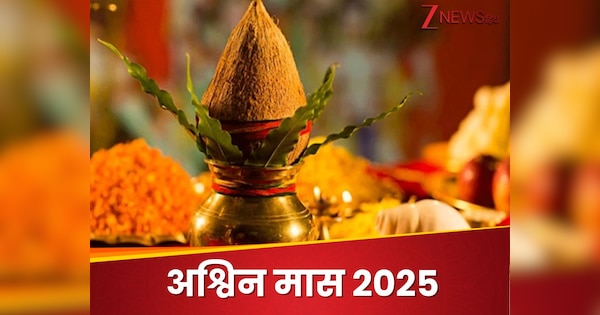 ashwin month 2025 in hindi ashwin maas start date end date rules ...