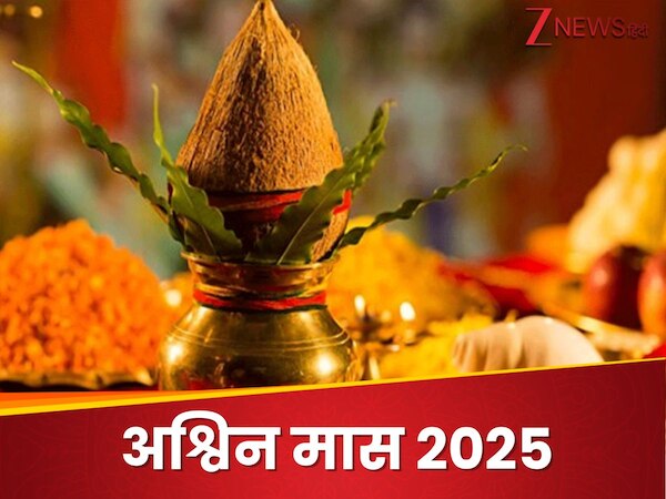ashwin month 2025 in hindi ashwin maas start date end date rules ...