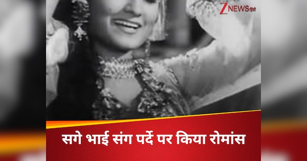 50s Actress Meenu Mumtaz Romance with Real Brother Mehmood In 1958 ...