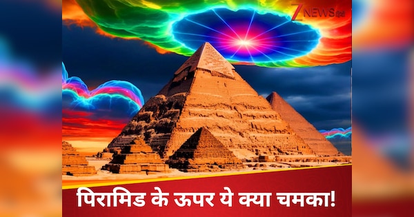 Chinese radar detects invisible plasma bubbles over Egypt pyramids from ...