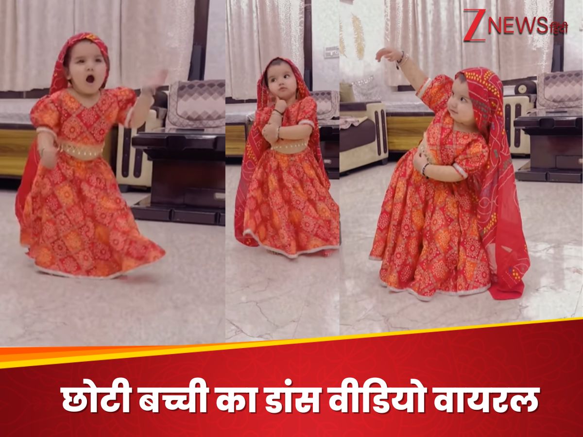 Cute baby dance video viral instagram cuteness overload reels girl ...