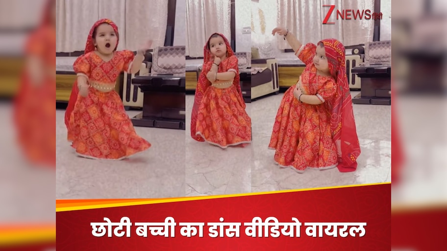 Cute baby dance video viral instagram cuteness overload reels girl ...