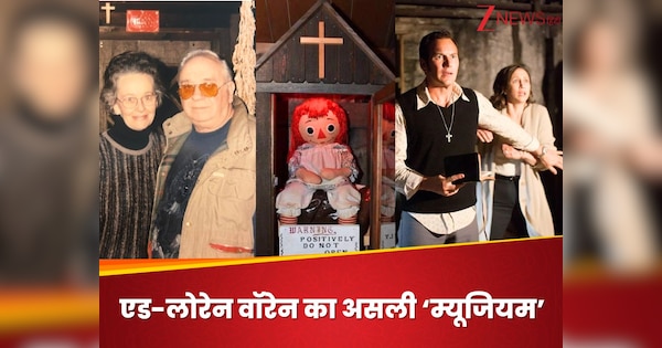 2025 Most Scariest Horror Film The Conjuring: Last Rites Couple Ed and ...