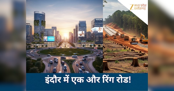 eastern ring road project indore proposal passed 77 km long road will ...