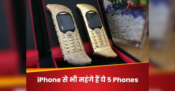 Who Owns the Most Expensive Phones in the World Top 5 Ultra Luxury ...