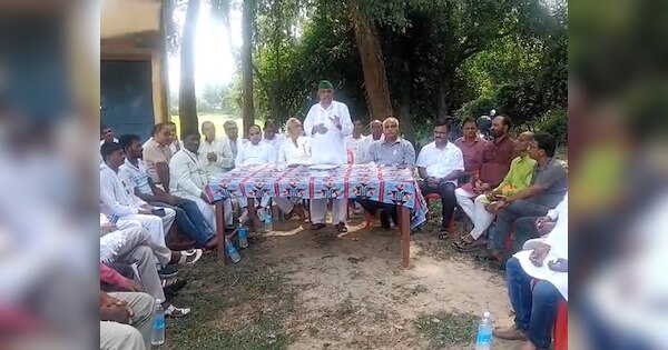 Important meeting of RJD workers in Banka gave election slogan Win ...