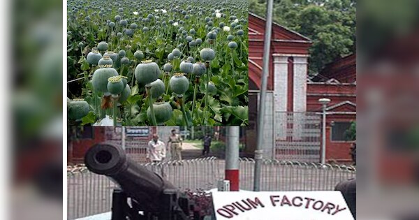 do you know In which district of UP is worlds oldest opium factory ...