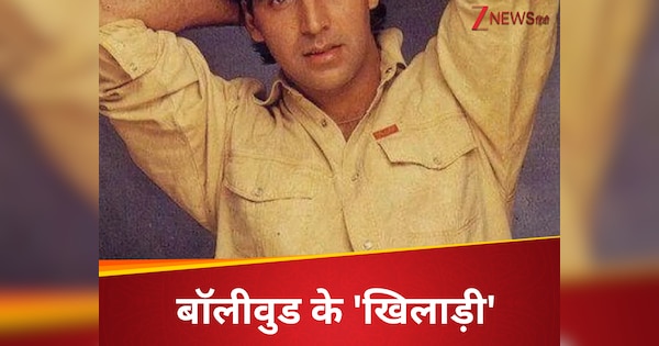 57 Years Old Actor Akshay Kumar khiladi worked as waiter for Rs 1500 ...