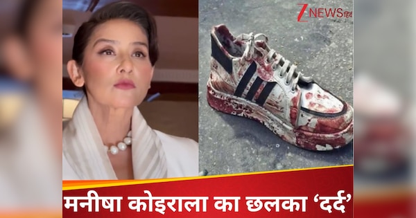 Bollywood Actress Manisha Koirala Nepal Connection Manisha breaks ...