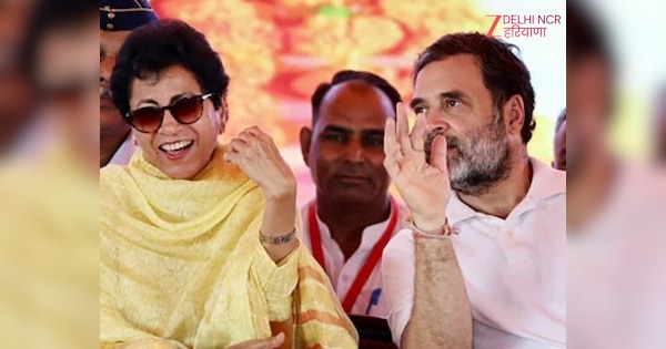 haryana congress president election kumari selja again in leadership ...