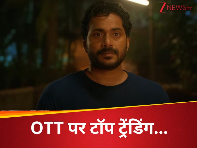 2025 Mega Blockbuster kannada Horror Film Breaks record on Box Office Earns 1400 Profit Now Top ...