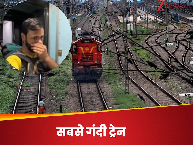 indian Railway Dirtiest Train Vivek Express longest route train in ...