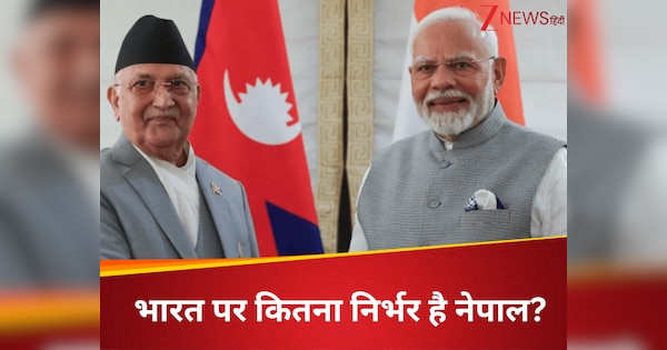 India Nepal Trade largest partner and foreign investments development ...