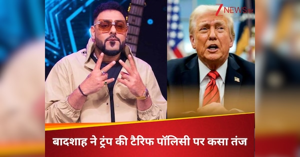 Badshah took dig at us president donald trump on tariffs policy changed ...