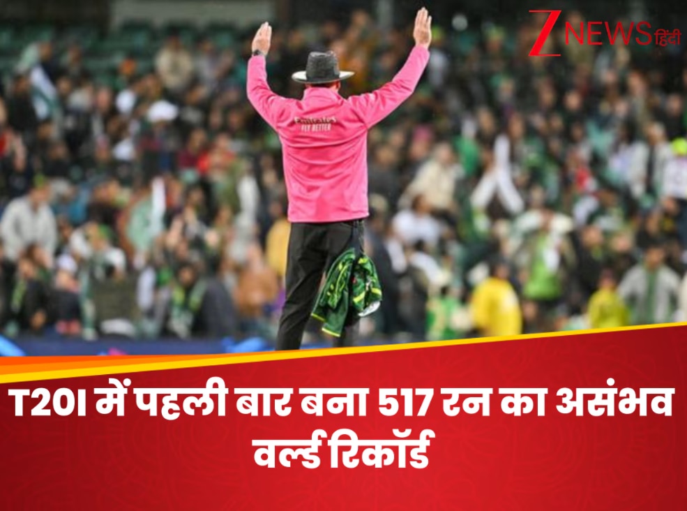 South Africa vs West Indies T20I Match Highest Match Aggregates in T20I ...