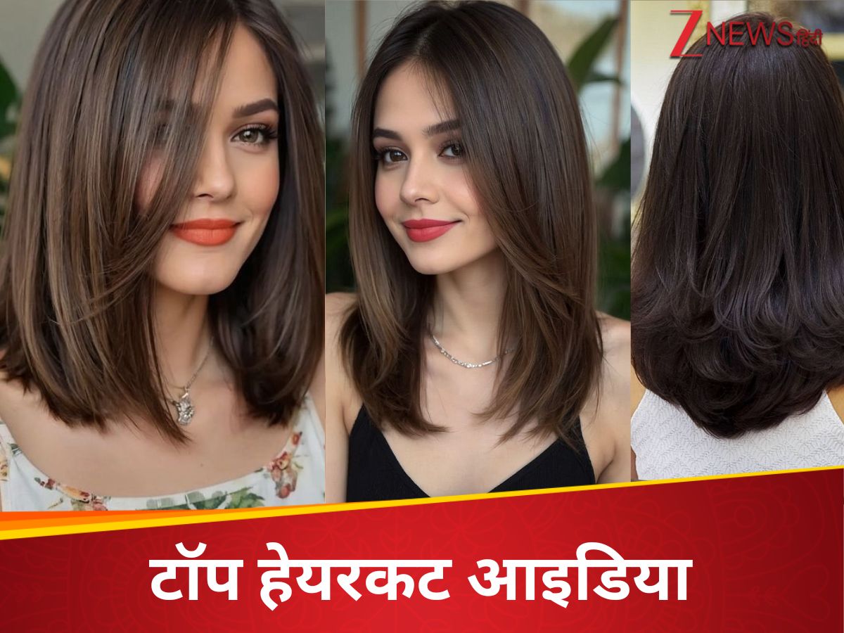 5 top haircut ideas are best according to your face shape | आपके फेस ...