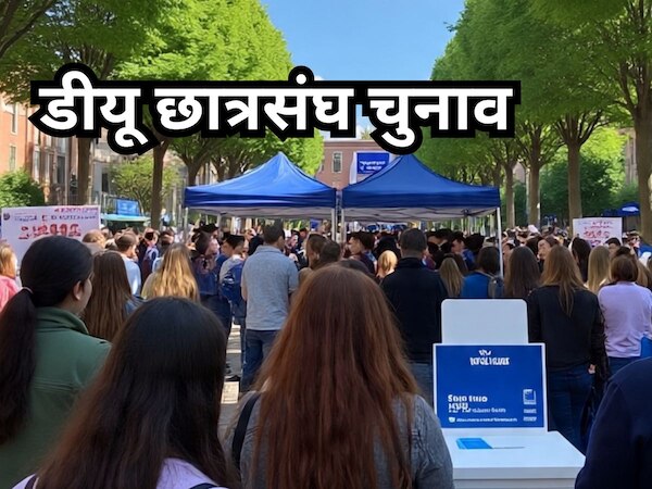 Delhi University student union elections 2025 how digital campaign ...