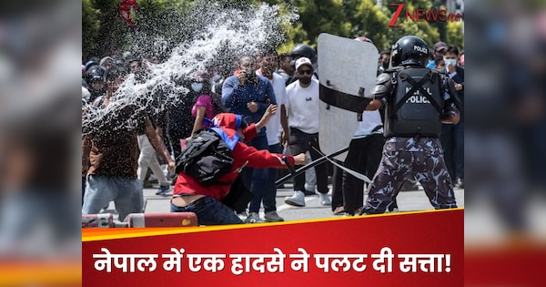 Nepal protest Reason story behind the coup in Nepal Disappointment in ...