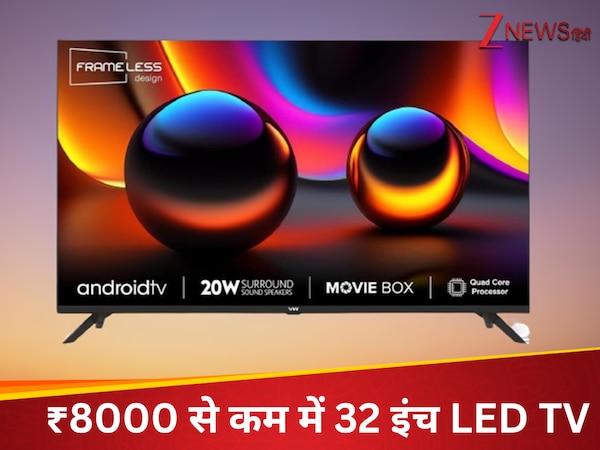 32 inch LED TV Under 8000 Budget With Discounts On Amazon | ₹8,000 से ...