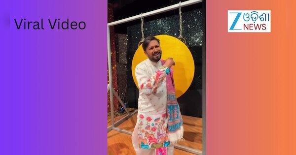 Video: ଅଭିନେତା ଶ୍ରୀତମ ଦାସଙ୍କ ସହ ଲିପି ମହାପାତ୍ର, ଭିଡିଓ ଭାଇରାଲ୍ Ollywood Actor Sritam Das with lipi ...