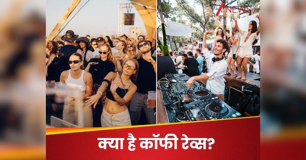 coffee rave trend gen z party trends morning catch up culture metro ...