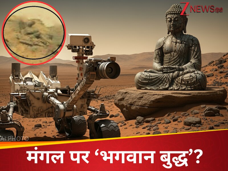 nasa curiosity rover capture bhagwan buddha like rock sculpture on mars ...
