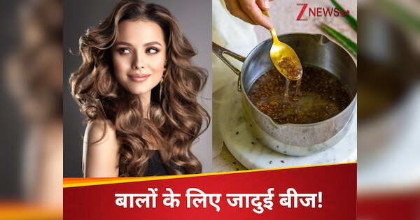 flax seeds are beneficial for hair alsi ke beej ke fayde baalo ke liye ...