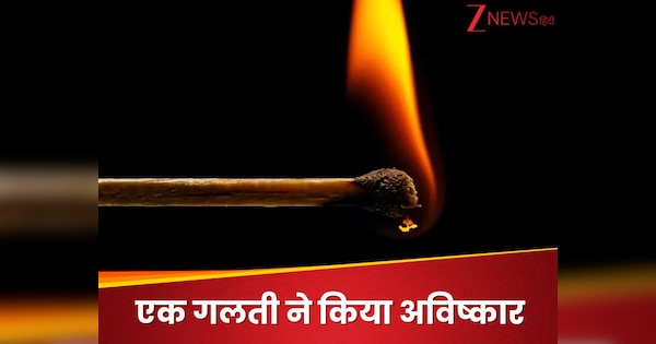 Matchstick invention history who invented matchstick Amazing Facts ...