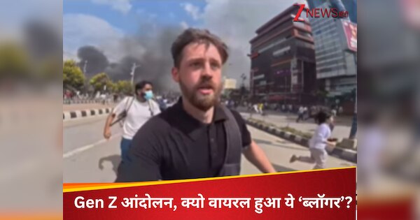 foreign blogger in nepals gen z andolan movement doing live reporting ...