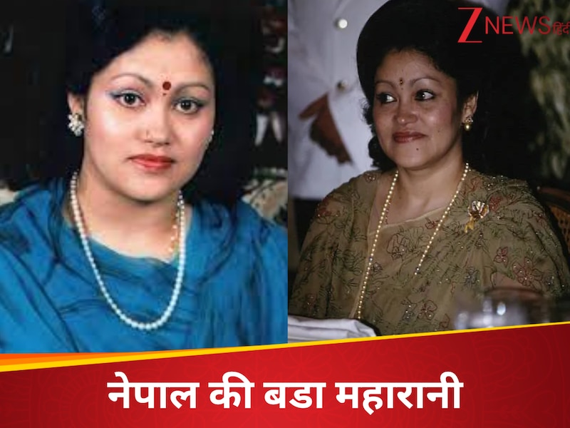 Who was Nepal Queen Aishwarya Rajya Lakshmi Devi Shah bada maharani know here in hindi | नेपाल ...