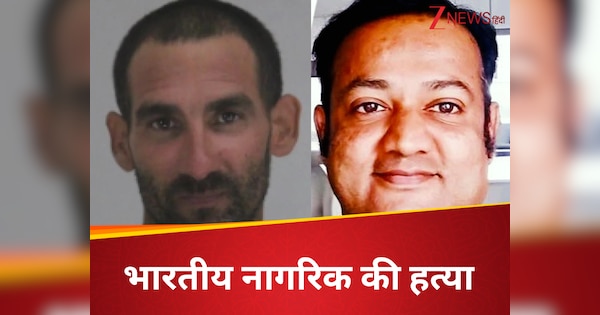 Indian citizen chandra nagamalliah beheaded in america trump ...