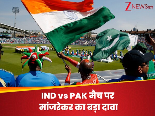 IND vs PAK Asia Cup 2025 Sanjay Manjrekar Believes Pakistan spin heavy attack might trouble ...